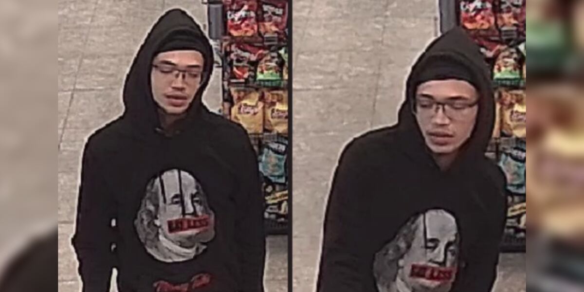 Police Identify Suspect In Armed Robbery Of Mail Carrier